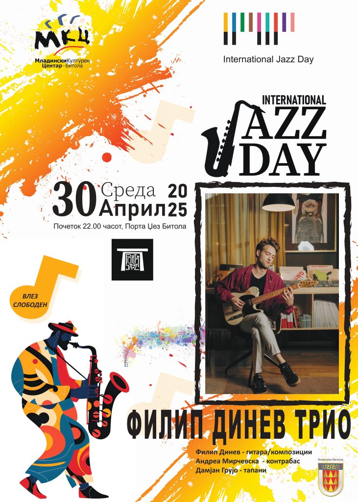 International Jazz Day