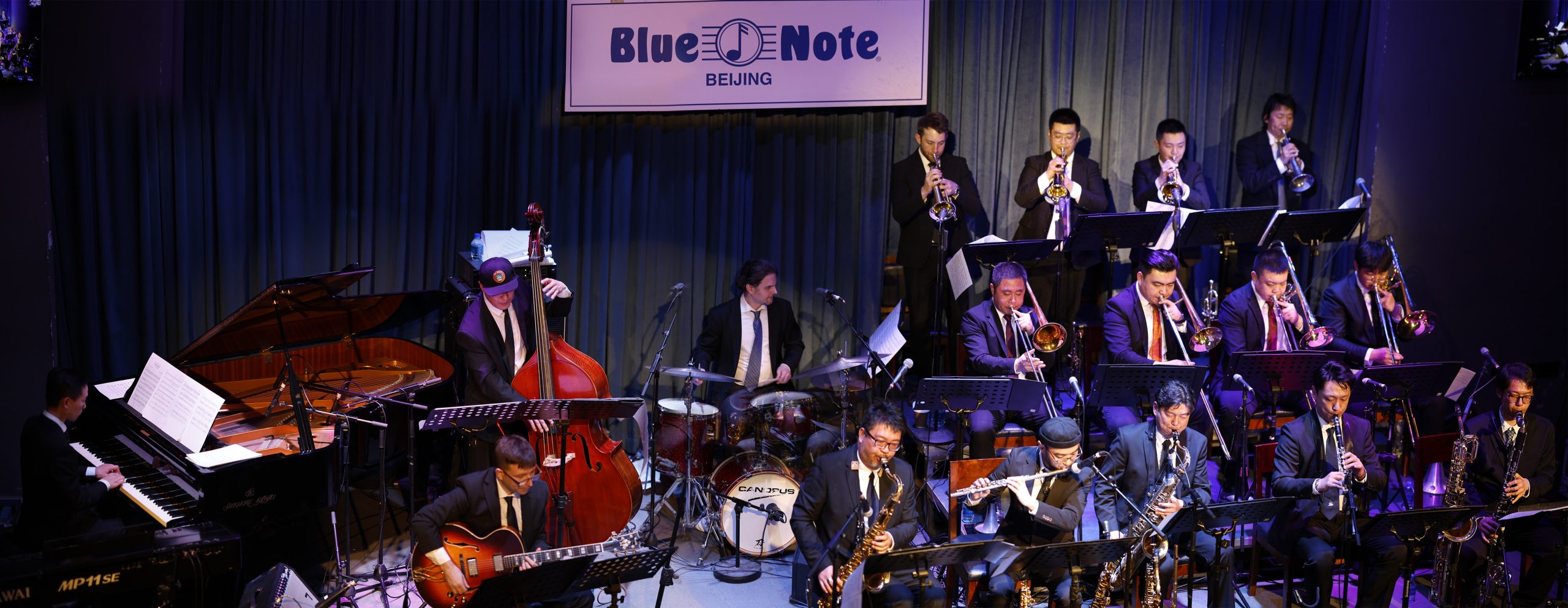 International Jazz Day